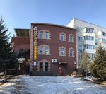 Магазин (Makovskogo Street No:169А), market  Vladivostok'tan