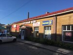 Все для сна Мир посуды Детский мир (ulitsa Yakova Petrova No:2), çocuk mağazaları  Gorodets'ten