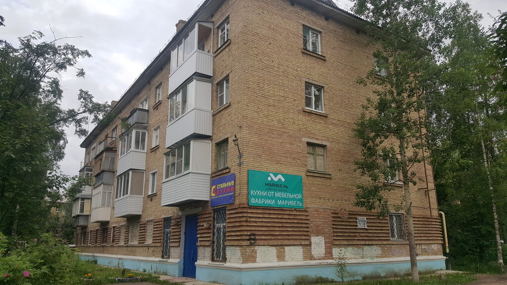 Mutfak mobilyaları Марибель, Uhta, foto