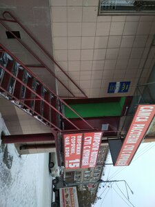 777 (pereulok 8 Marta No:2), kafe  Novotroitsk'ten