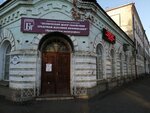 Бузулукская типография (ulitsa Otakara Yarosha No:65), matbaalar  Buzuluk'tan