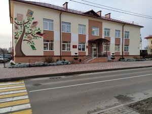 Central District Library of Vierchniadzvinsk (Savieckaja vulica No:34, Vierhniadzvinsk), kütüphaneler  Verkhnedvinsk'ten