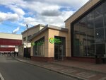 ZooServis (Ordzhonikidze Street No:12), fast food  Moskova'dan