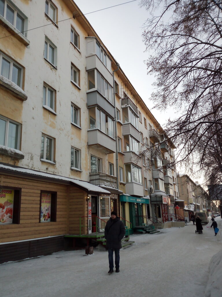 Market Merkury, gastronom, Novosibirsk, foto