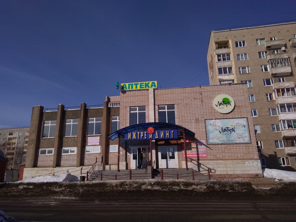 Kutlama ürünleri Шары цветы оптом, Votkinsk, foto