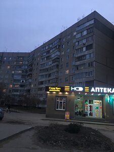 Старая прага (Astrakhanskaya ulitsa No:187, Tambov), kafe  Tambov'dan