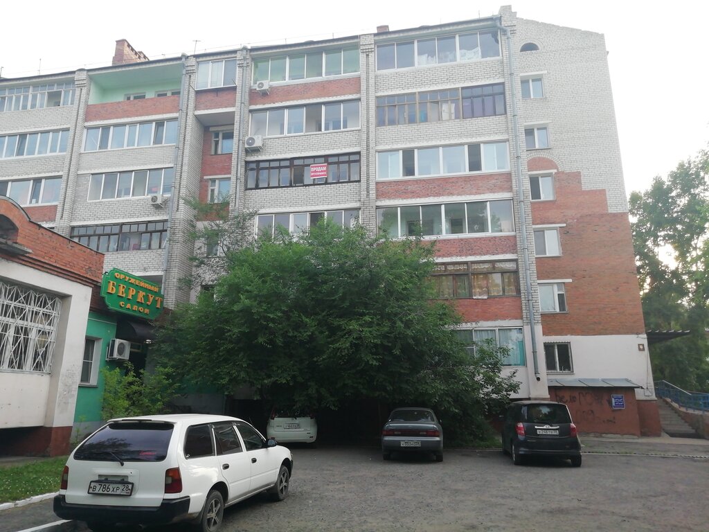 Silah ve koruma ürünleri Беркут, Belogorsk, foto