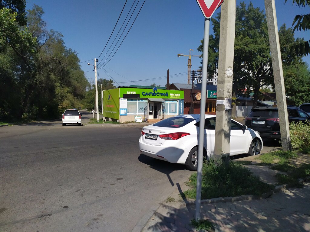 Banyo ve klozet mağazaları SanTekhStroj, Almatı, foto