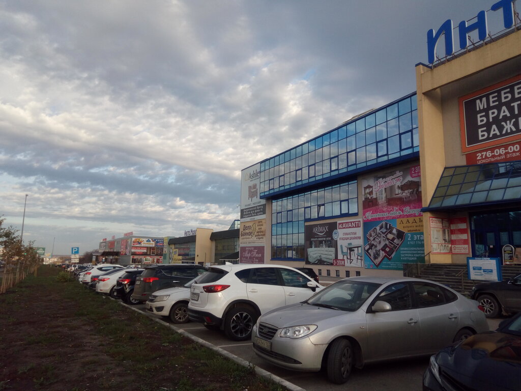 Kafe Кафе у Саныча, Samara, foto