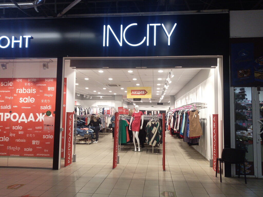 Giyim mağazası Incity, Moskova, foto