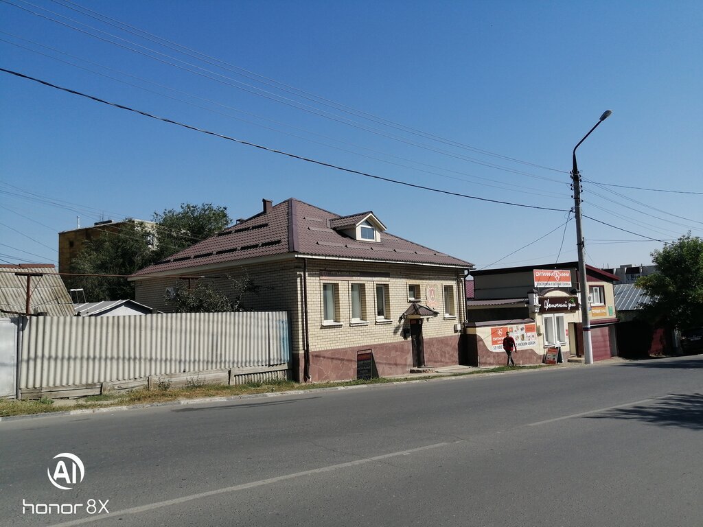 Teslimat noktası Sitilink mini, punkt vydachi, Volsk, foto