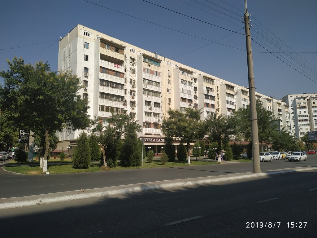 Banka Filial Ipoteka Bank, Taşkent, foto