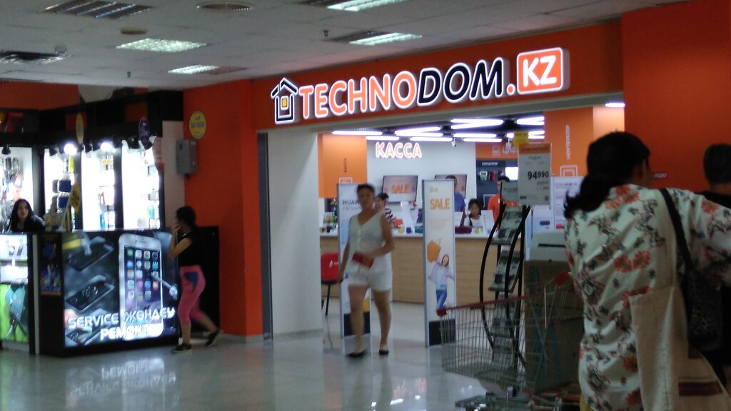 Beyaz eşya mağazaları Technodom, Almatı, foto