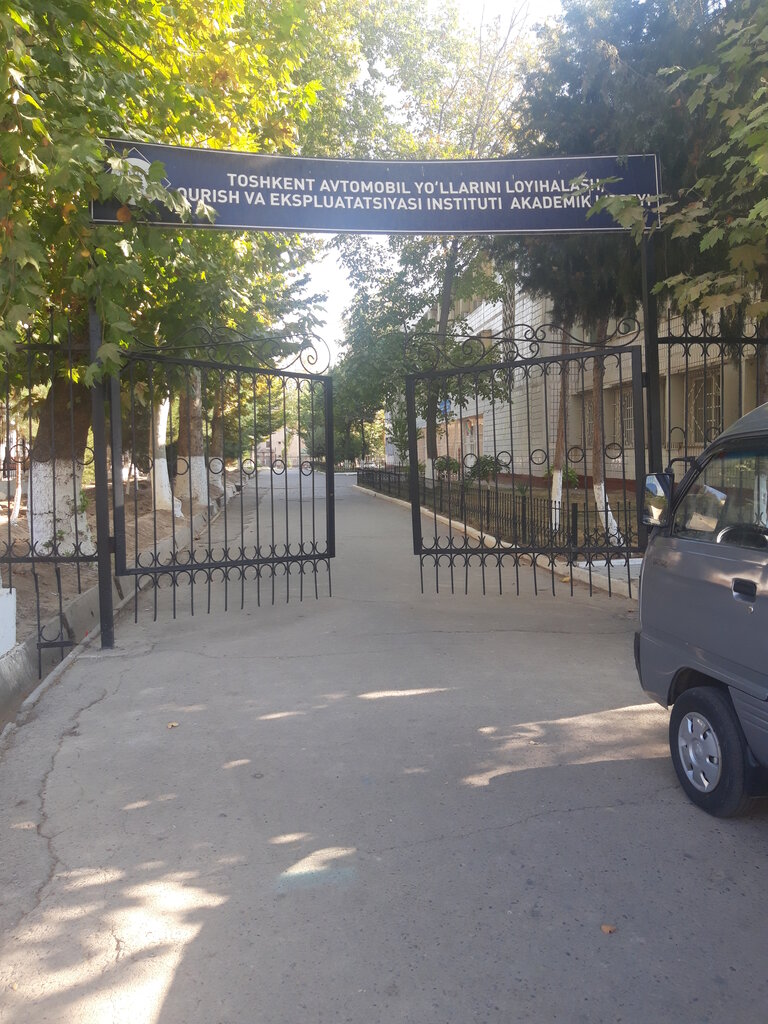 Lise Academic Lyceum of Tashkent State University, Taşkent, foto