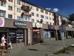 Hani (Metallwrgter Avenue No:25), kahve dükkanları  Temirtav'dan