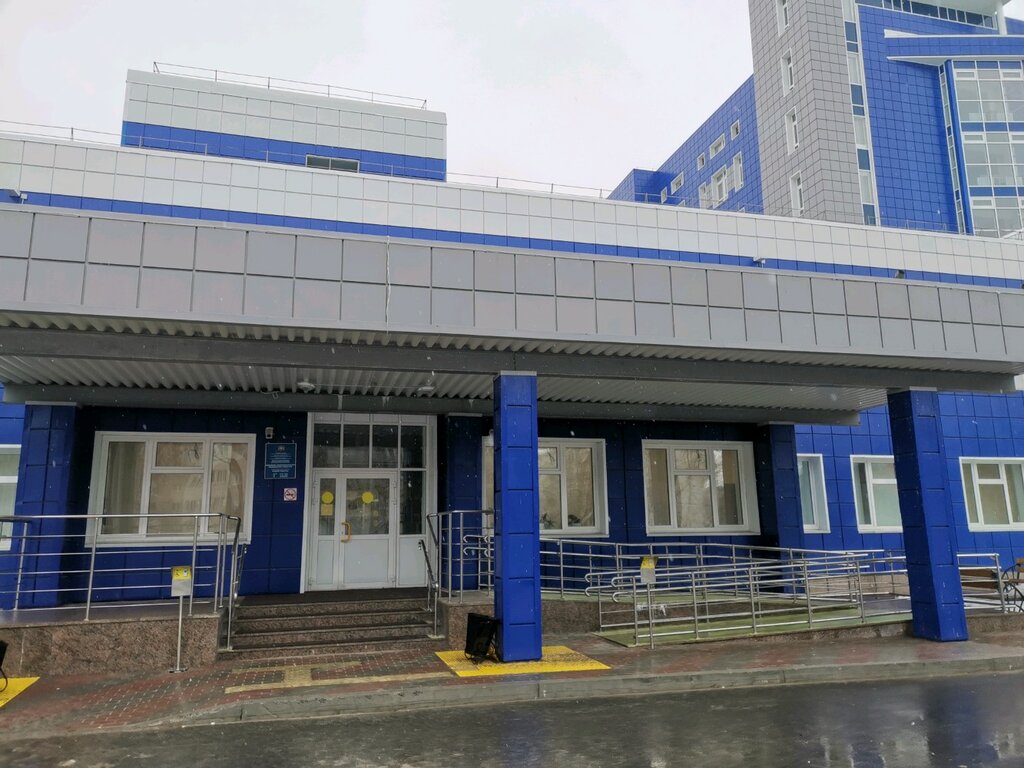 Hastaneler БУ Сургутская окружная клиническая больница, Окружной эпилептологический центр, Surgut, foto