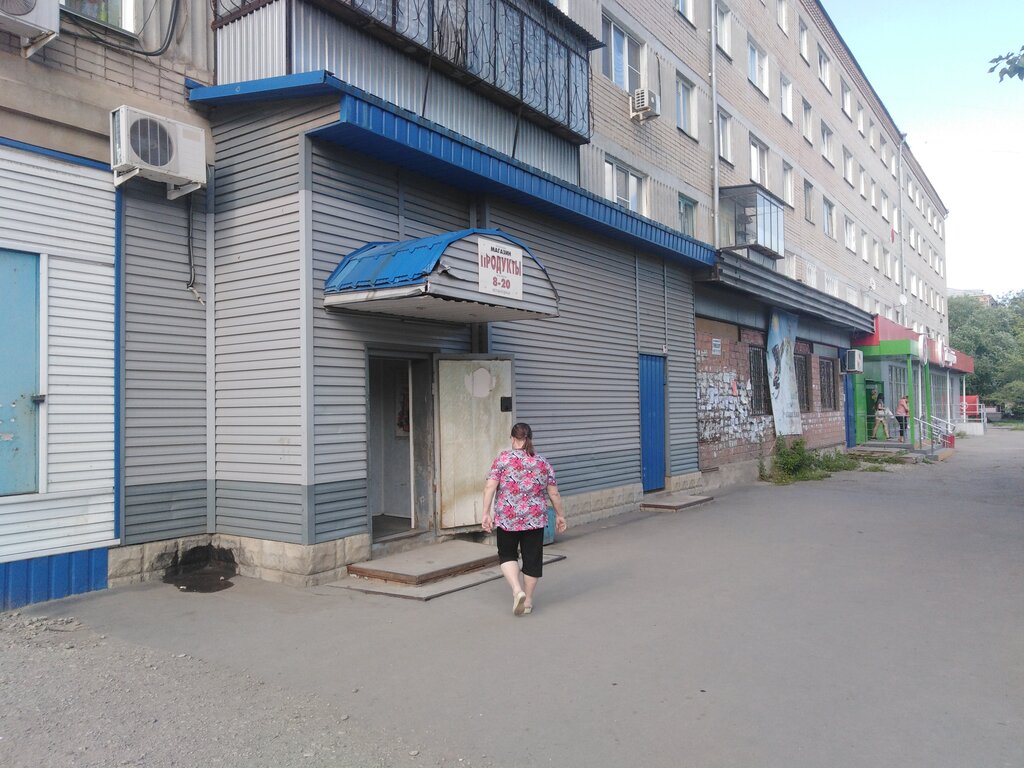 Market Воронинский, Kopeysk, foto