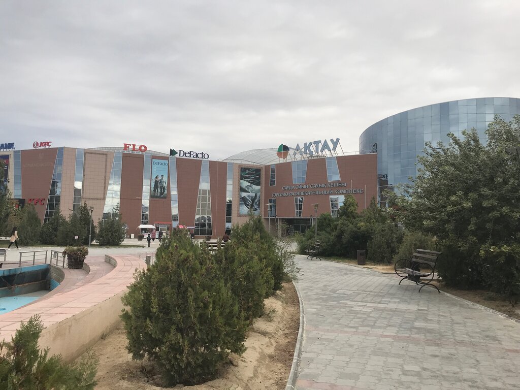 Yüzme havuzları Бассейн, Aktav, foto