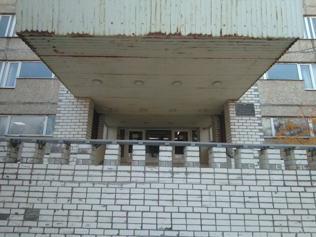 Madencilik işletmeleri Open Joint Stock Company Central-Kola Expedition, Monchegorsk, foto