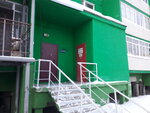 Ремонт обуви (No:16, mikrorayon Novy Gorod), ayakkabı tamiri  Udachny'den