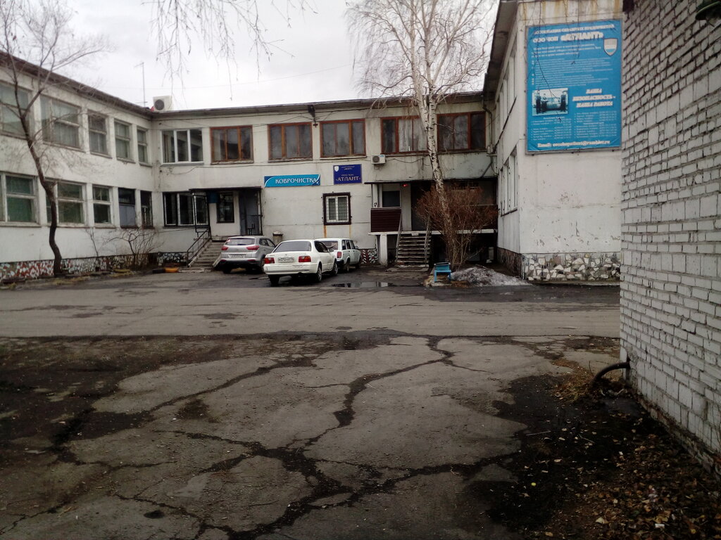 Güvenlik firmaları Частное охранное предприятие Форт, Sayanogorsk, foto