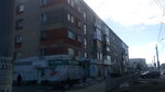 Растяпино (prospekt Tsiolkovskogo No:19), market  Dzerjinsk'ten