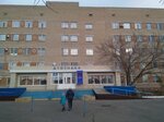 Tayynshi Multidisciplinary Interdistrict Hospital (Kryjanovskıı kóshesi No:72), hastaneler  Tayınşa'dan