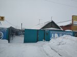 Kalateya (ulitsa Lenina No:15, Karasuk), cenaze hizmetleri  Karasuk'tan
