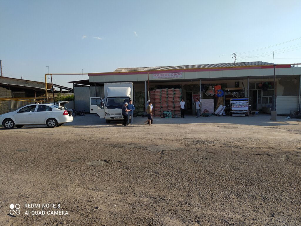 Yapı mağazası Stroydom, , foto