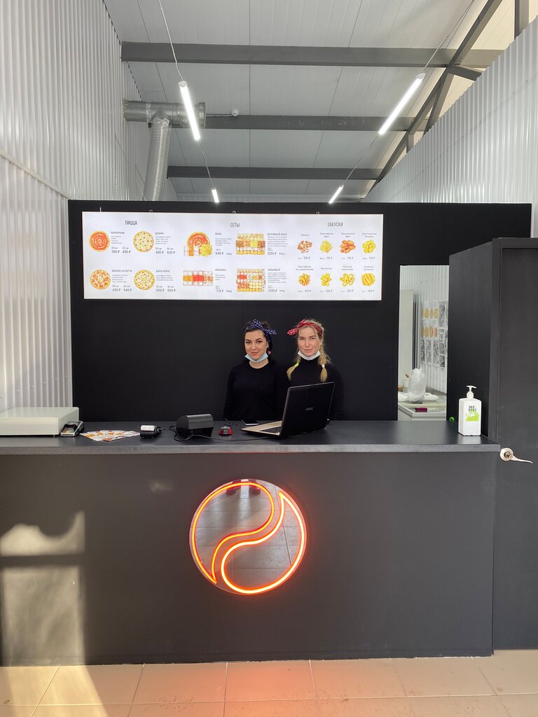 Suşi restoranı Инь-Янь, Ruzaevka, foto