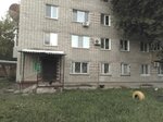 Спасск-Абсолют (Krasnogvardeyskaya ulitsa No:87), yönetim ofisi  Spassk‑Dalniy'den