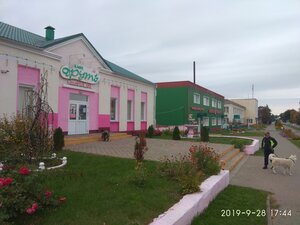 Restoran Drut, Bialynichy, foto