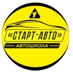 Start-Avto (ulitsa Komarova No:43), sürücü kursları  Tuymazy'dan