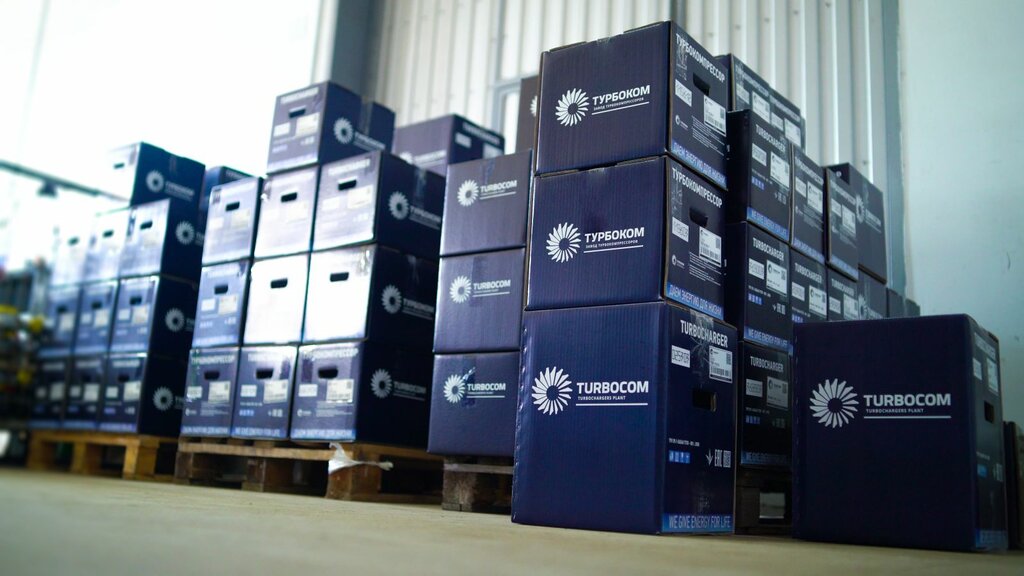 Otomobil parçaları imalatı Turbocom-Invest turbochargers plant, Moskova ve Moskovskaya oblastı, foto