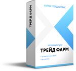 Фарма Трейд Сервис (Dokukina Street No:16с4), bilişim firmaları  Moskova'dan