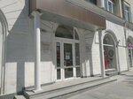 Флоренция (Большая Морская улица No:7), giyim mağazası  Sevastopol'dan