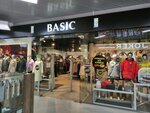 Basic (Bogdana Khmelnitskogo Avenue No:137Т), giyim mağazası  Belgorod'dan