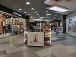 Кармен (Bogdana Khmelnitskogo Avenue No:137Т), bijuteriler  Belgorod'dan