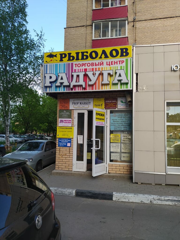 Özel mobilya yapımı Beliy slon, Balaşiha, foto