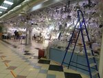 Светильник (Ivana Yakovleva Avenue No:4Б), lamba ve avize mağazaları  Cheboksary'den