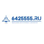 Discount lighting company (Bolshoy Petrogradskoy Storony Avenue No:10Б), lamba ve avize mağazaları  Saint‑Petersburg'dan