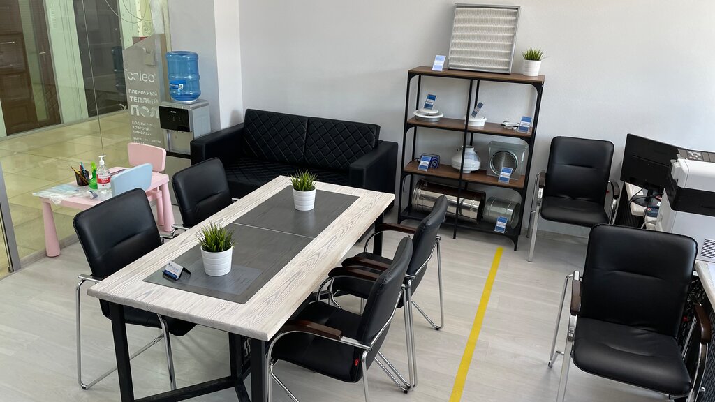 Klima kurulumu Morozko, Orenburg, foto