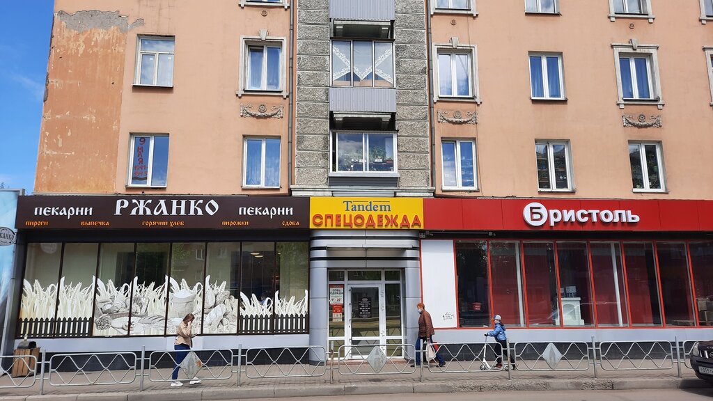 Üniforma üreticileri Tandem, Krasnoyarsk, foto