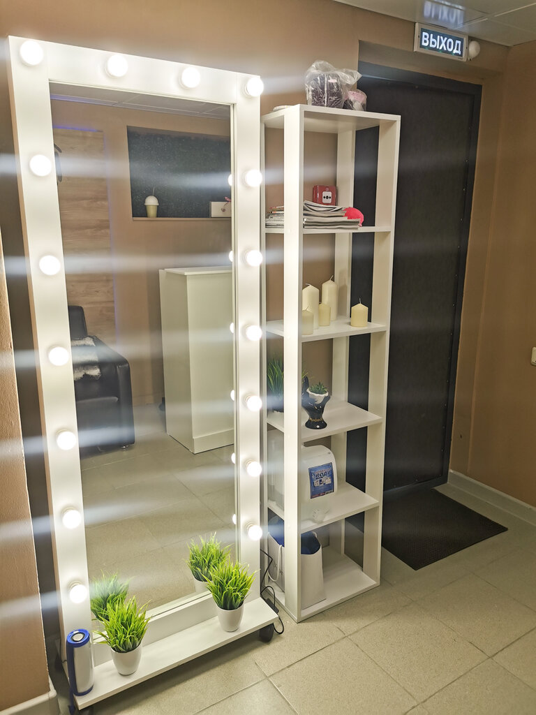 Masaj salonları Beauty sarabi, Moskova, foto