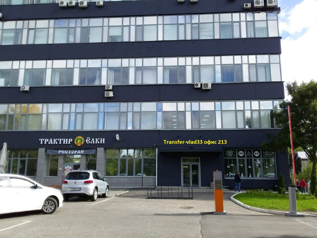 Şehiriçi yolcu taşımacılığı Transfer-vlad33.ru, Vladimir, foto