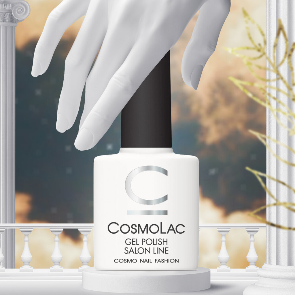 Kozmetik ve parfümeri mağazaları Cosmolac, Moskova, foto