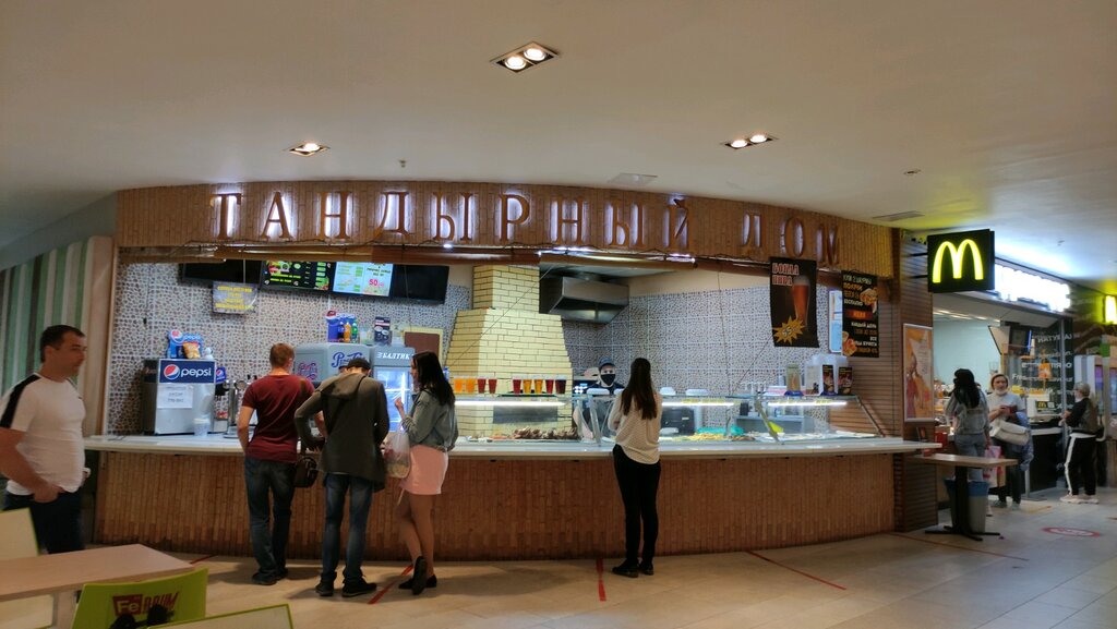 Fast food Тандырный дом, Belgorod, foto