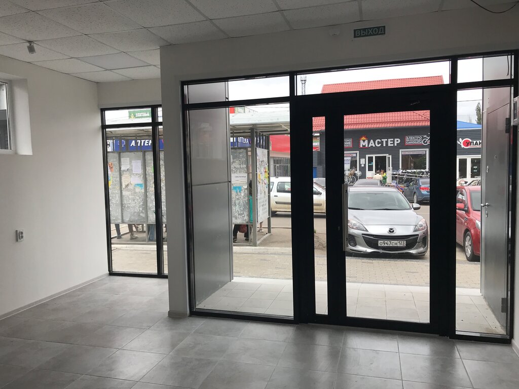 Beyaz eşya servisleri D&d Service, Timaşovsk, foto