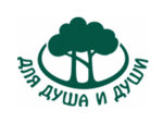 Dlya Dusha i Dushi (Pushkina Street No:20), hamam ve sauna ürünleri  Stavropol'dan