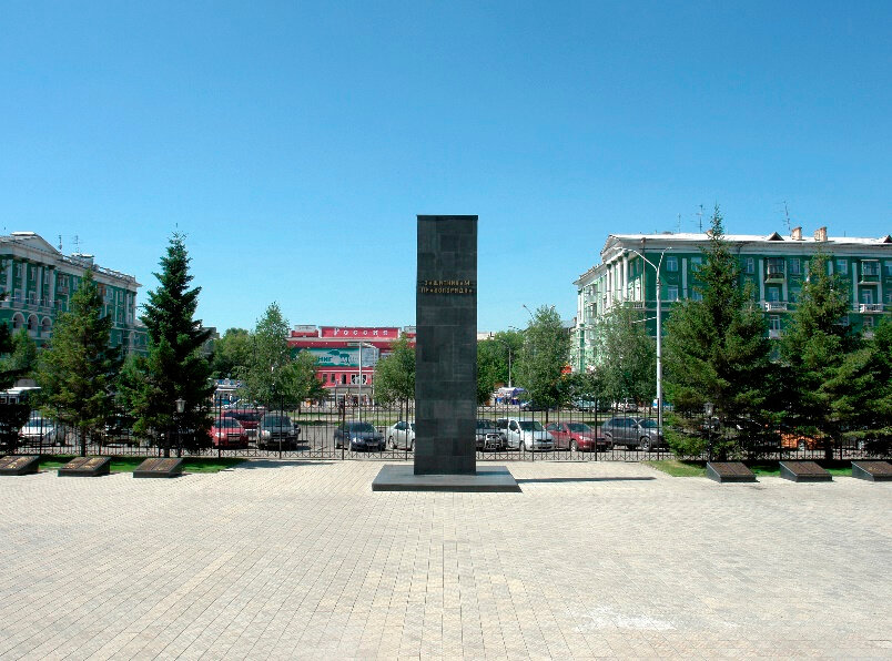 Anıt, heykel Защитникам правопорядка, Barnaul, foto